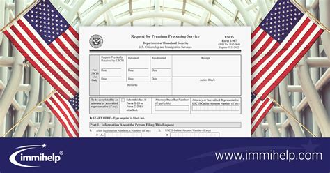 美国签证或移民加急受理 Immihelp