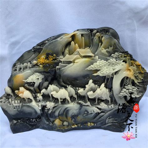 雕刻山石 玉石雕刻 雕刻 文秘苑图库