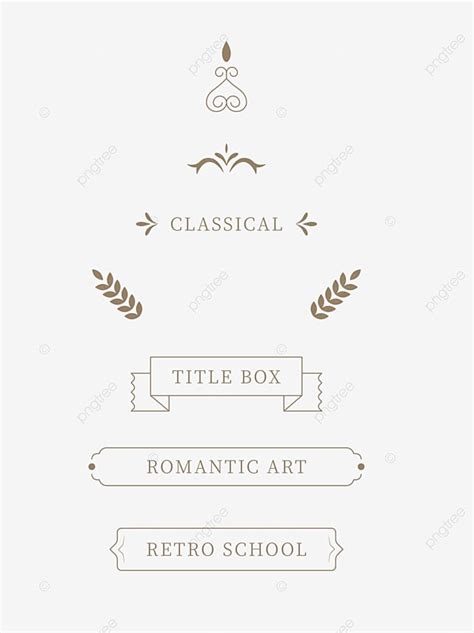 Decorative Border Pattern Vector Hd Png Images Retro Border Pattern Border European Light
