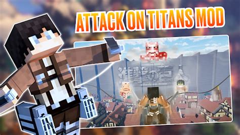 Attack On Titans Minecraft Map For Android Download Attack On Titans Minecraft Map For Android Download