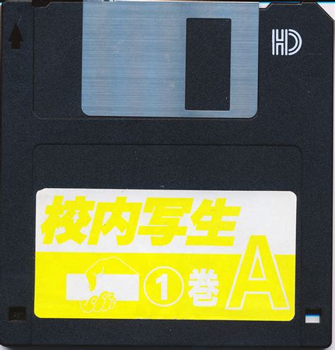 Kounai Shasei Yo Ni Mo H Na Monogatari Gaming Alexandria