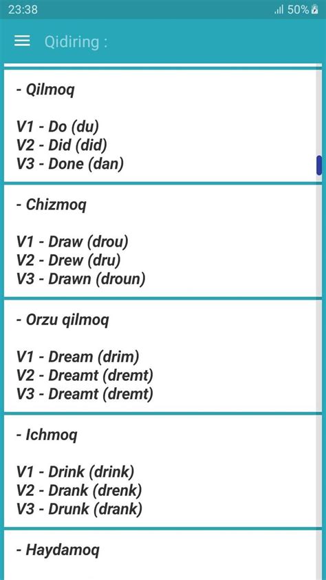 Notogri Fellar Jadvali For Android Download