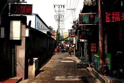 City Under Beijing All You Need To Know About Dixia Cheng City Under Beijing Dgtl Anandabazar