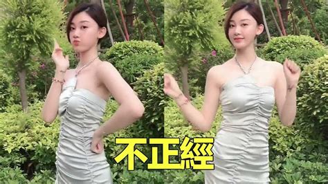 瓜不知道是不是正經瓜，反正這人看著不太正經！ 【張芮爾】車模長腿美女 Youtube