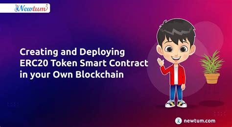Create And Deploy Erc20 Token Smart Contract Guide