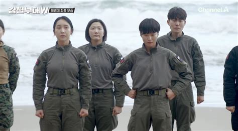 종합 강철부대w 해병대 최종 우승박민희ㆍ조아라ㆍ이수연ㆍ윤재인 눈물