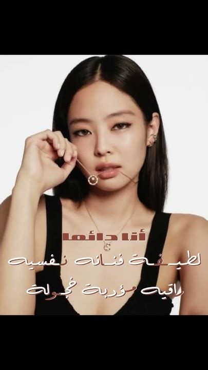 فانرمو رمو Rama ليسولراماواقطععع يوجينلرمو منارفانرمو يونالرمووبس نينغلرمو