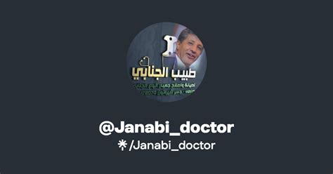 Janabidoctor Facebook Tiktok Linktree