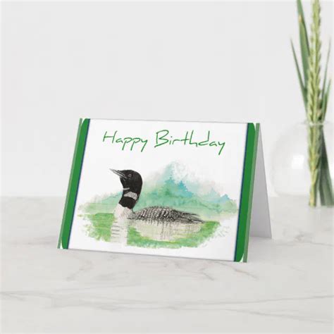 Loon Birthday Card Zazzle