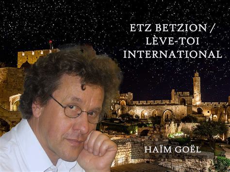 For Our English Speaking Friends Who Visit The Site A Message From Chaïm Goël The “hidden