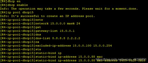 Dhcp中继实操 :配置命令及dhcp中继的作用ce6850 Dhcp中继 Csdn博客 Dhcp中继实操 :配置命令及dhcp中继的作用ce6850 Dhcp中继 Csdn博客
