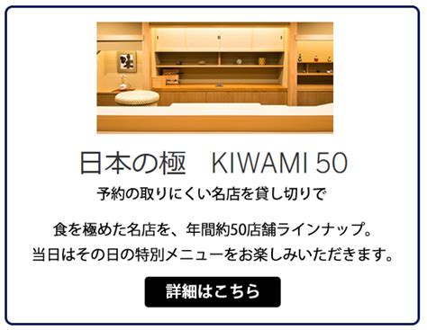 にしぶち飯店 煮込みそば「双璧」 おうち De Kiwami