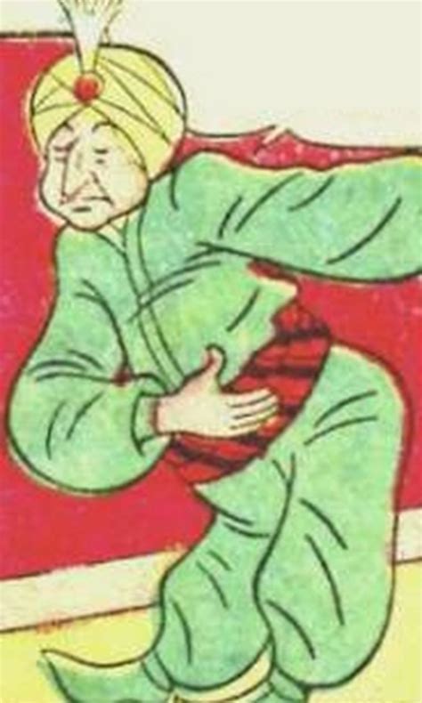 Swami Salami Dcu Uc The Brain Strummers Wiki Fandom