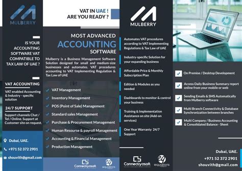 Rintu Jose On Linkedin Mulberry Most Advanced Accounting Software