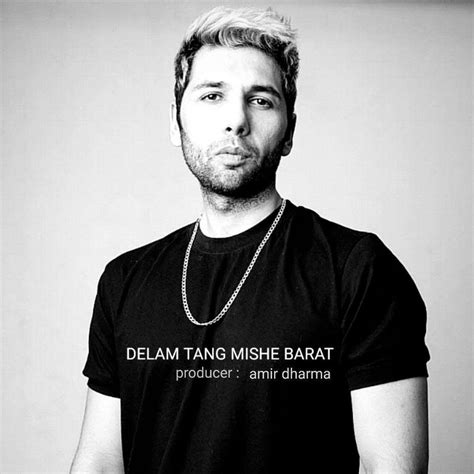 یاسر بینام دلم تنگ میشه برات Yaser Binam Delam Tang Mishe Barat