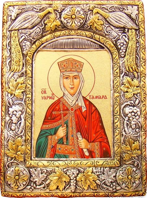 Saint Tamara Silver Gold Icon