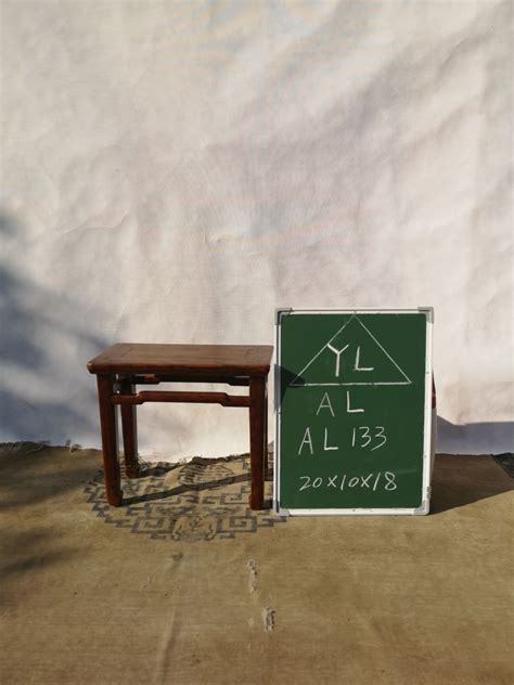 Small Bench Oyster House Antiques