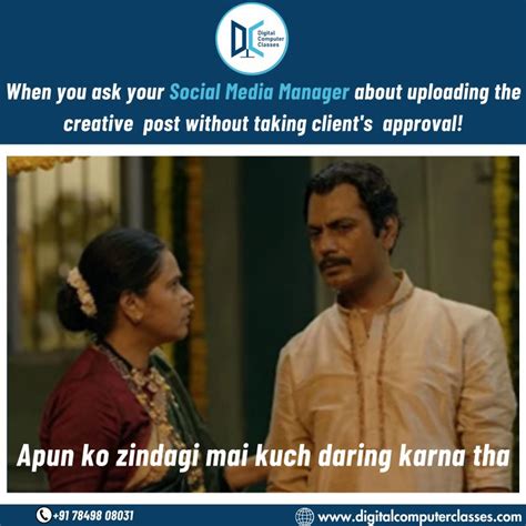 Digitalcomputerclasses Dcc Digitalmarketing