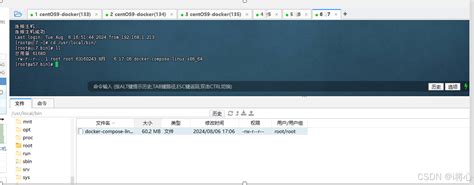 Docker部署redis哨兵集群保姆级部署方案 Csdn博客