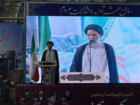 وجود شهید رییسی با خوزستان گره خورده بود ایرنا