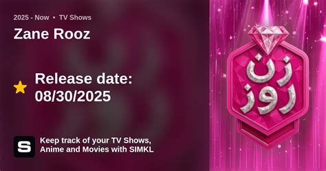 Zane Rooz Episodes Tv Series 2025 Now
