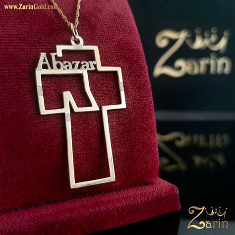 پلاک طلا طرح نقشه خانه با اسم اباذر طلای زرین گالری خرید طلا