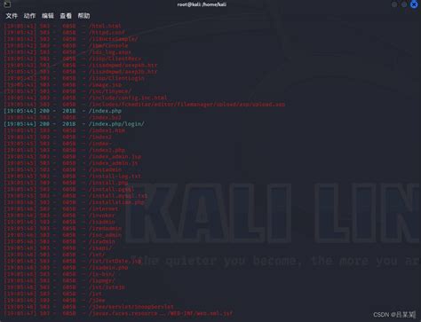 ctfhub web 备份下载 bak备份 vim缓存 ds dtore ctf vim备份下载 csdn博客