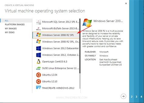 ตอนที่ 11 การติดตั้ง Mysql บน Windows Server 2008 R2 บน Vm