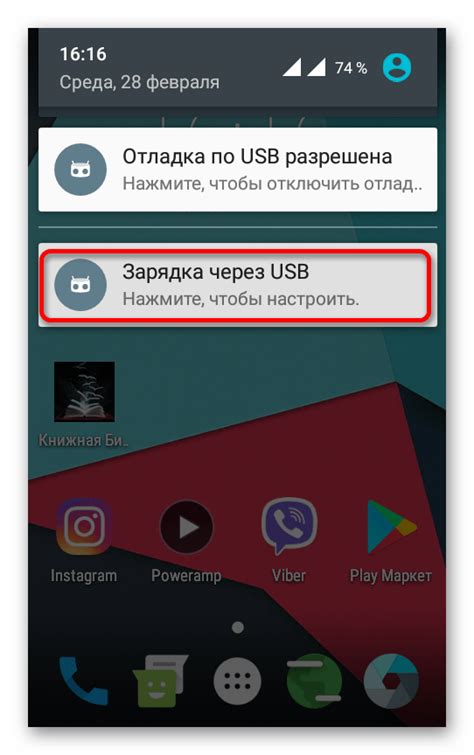 Как исправить ошибку USB-устройство не опознано в Windows 10