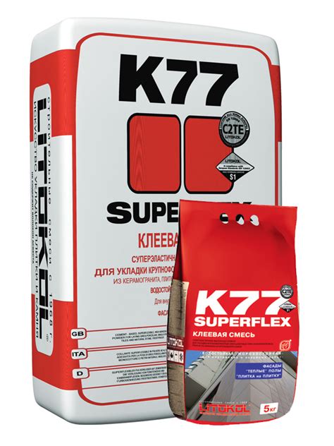 Superflex K77 LITOKOL. 👑 Клей из коллекции Superflex K77 фабрики ...