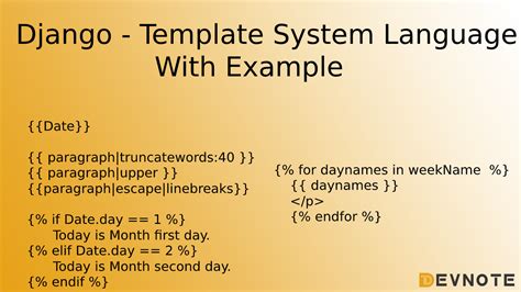 Django Template View