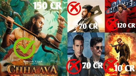 Chavva Movie Collection Youtube