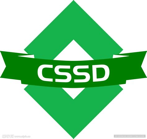 中新集团logo 设计图企业logo标志标志图标设计图库昵图网