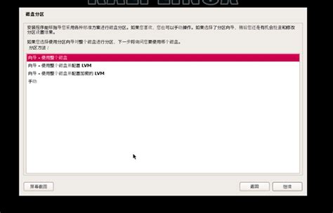 unix linux环境c编程入门教程 18 kali linuxccpp开发环境搭建 三少爷的剑123 博客园