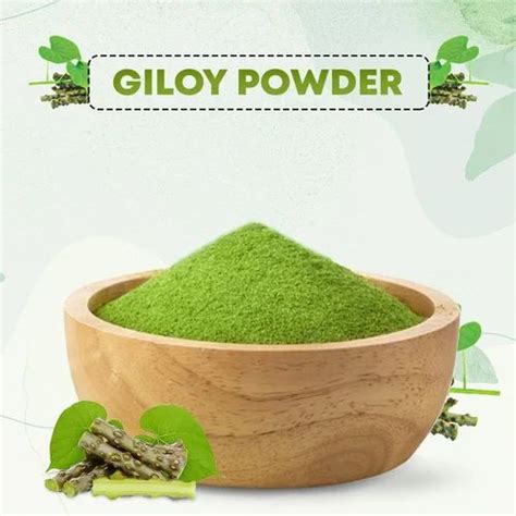 Giloy Powder 25 Kg At Rs 65kg In Dabra Id 2853063590562