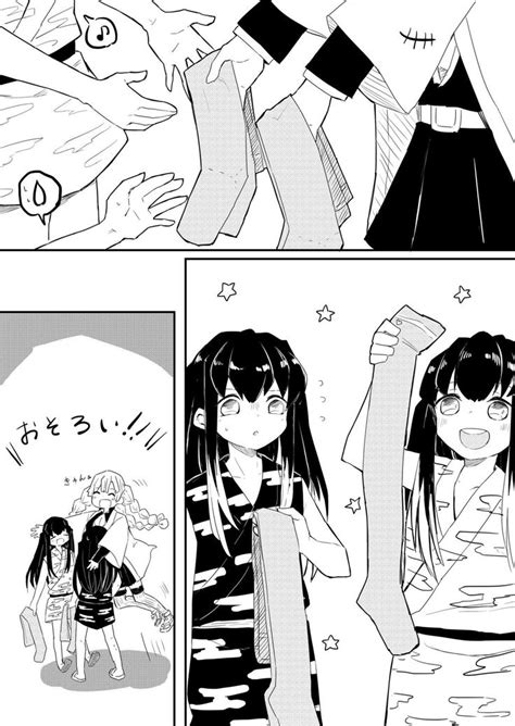 Doujinshi Kimetsu no Yaiba Hài hước Đang yêu Anime Doujinshi Kimetsu no Yaiba Hài hước Đang yêu Anime