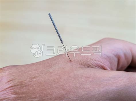 침 한방침 침구학 한의학 한의원 사진이미지일러스트캘리그라피 Sinsy작가 침 한방침 침구학 한의학 한의원 사진이미지일러스트캘리그라피 Sinsy작가