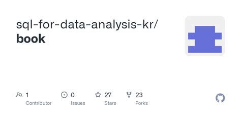 book 6장 이상 탐지 readme md at main · sql for data analysis kr book · github