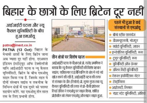 Argha Basu On Linkedin 😊