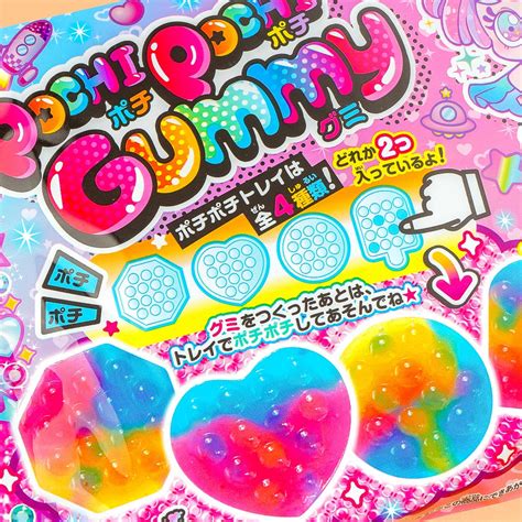 Pochi Pochi Gummy Diy Pop It Candy Kit Japan Candy Store