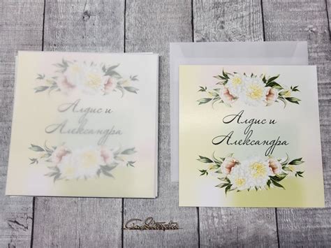 Kāzu Ielūgumi Ozollapas Dizaina Darbnica