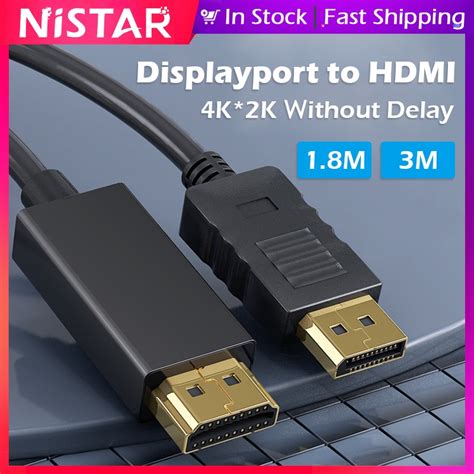 Displayport To Hdmi Cable 2k4k Resolution One Way Transmission Dp To