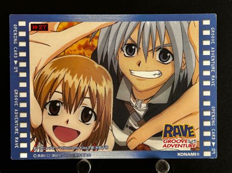 Anime Rave Master Kiss Haru And Elie