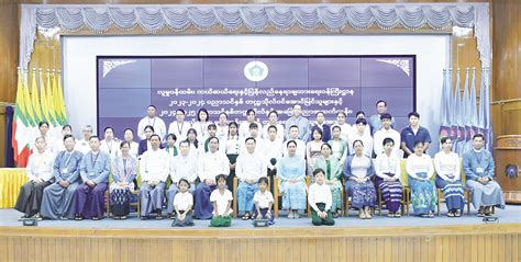 လူမှုဝန်ထမ်း၊ ကယ်ဆယ်ရေးနှင့် ပြန်လည်နေရာချထားရေးဝန်ကြီးဌာန ပညာသင်ထောက