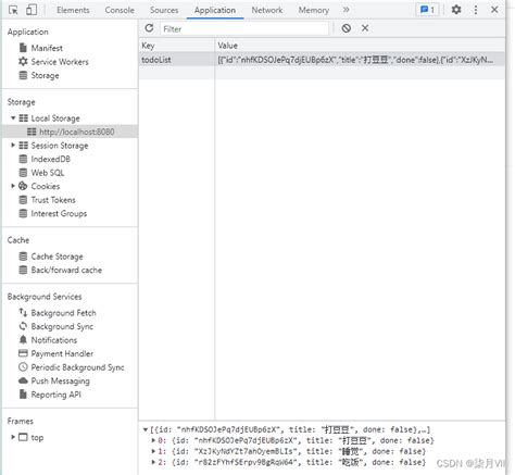 使用vue制作todolist实现增删改 vue todolist增删改查 csdn博客