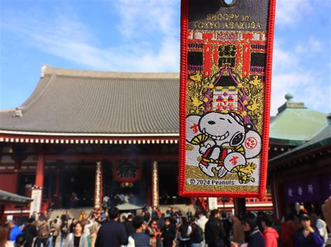 2024 11 12 Miles To Go Before I Sleep