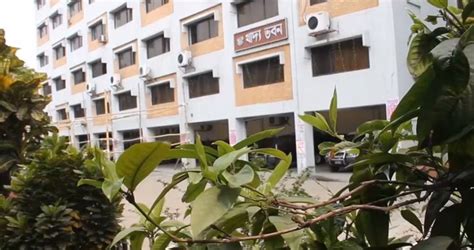 পরিবার ও সমাজ উন্নয়ন পরিবার ও সমাজ উন্নয়ন সংস্থা Fsdo