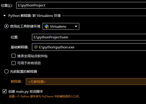 睿尔曼 RealMan睿尔曼超轻量仿人机械臂 双臂复合机器人跳舞python demo 睿尔曼智能论坛