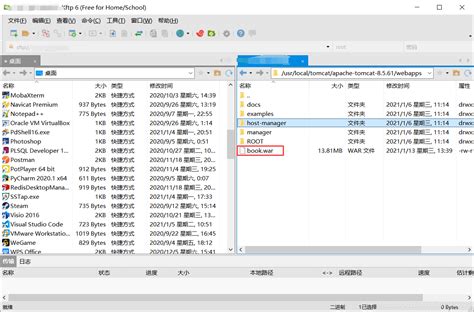 Javaweb项目部署服务器并配置ssl证书教程ssm项目配置ssl证书 Csdn博客 Javaweb项目部署服务器并配置ssl证书教程ssm项目配置ssl证书 Csdn博客