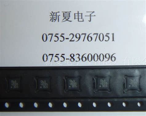 Hmc5883l 三轴磁阻传感器电磁传感器维库电子市场网 Hmc5883l 三轴磁阻传感器电磁传感器维库电子市场网